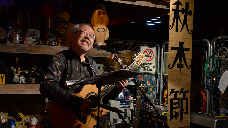 茅ヶ崎BOTCHY BOTCHY / 秋本 節 – 茅ヶ崎日記